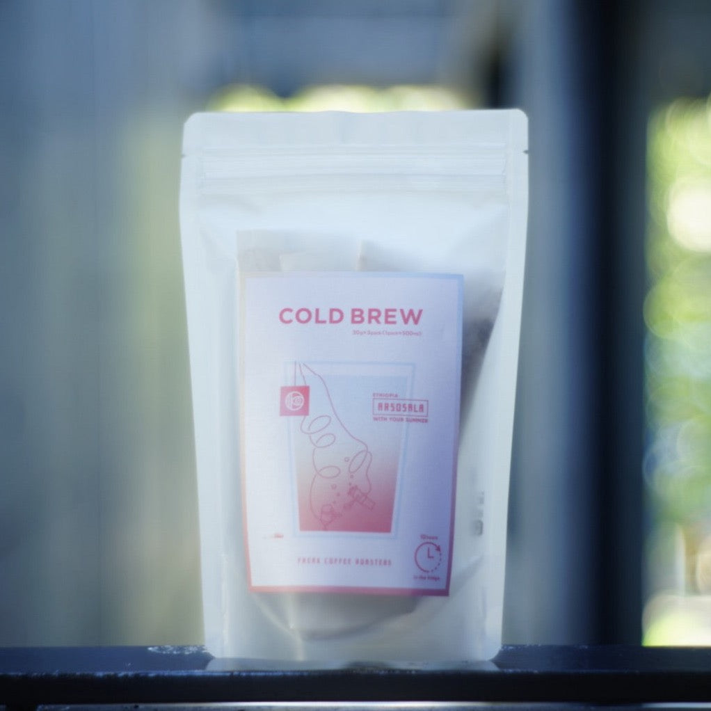 ’Cold Brew Bag −水出しコーヒーバッグ− – FREAK COFFEE ROASTERS